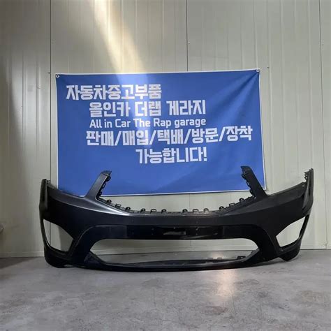 Vehicletuning Supplies 코란도스포츠범퍼 On Bunjang Global Site