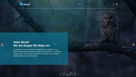 تصميم مواقع Html Css Js باحترافيه مناسبه لجميع الشاشات خمسات