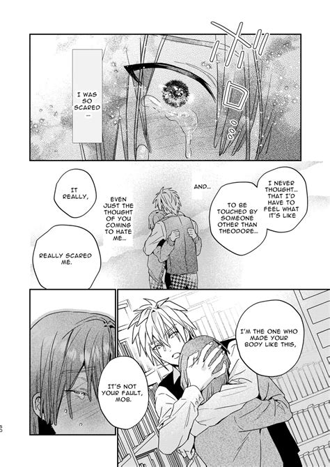 [niwaniwa Oova Akiru ] Tensei Mob Wa Bl Gee No Sekai De Hamerare