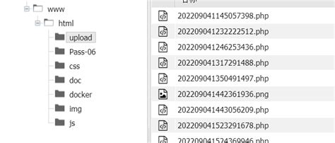 Web安全 文件上传漏洞及绕过基础详解实操截断绕过 Csdn博客 Web安全 文件上传漏洞及绕过基础详解实操截断绕过 Csdn博客