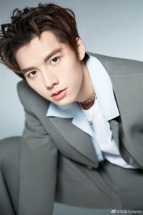 Aaron Deng Chao Yuan 2020 Diễn Viên Trai đẹp Bạn Trai