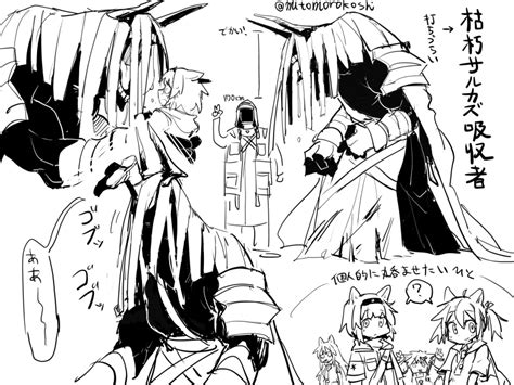 Mutomorokoshi Doctor Arknights Lappland Arknights Rhodes Island Medic Arknights Sarkaz