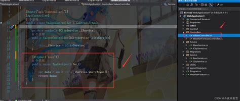 Net 6框架下的ef Core操作数据库表操作基本增删改查net6使用ef进行增删改 Csdn博客