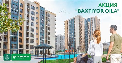 В жилом комплексе Olmazor Business City действует выгодная акция ...