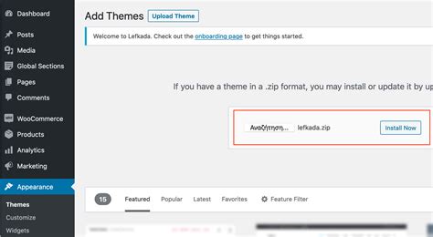 How To Updateupgrade Your Theme • Cssigniter