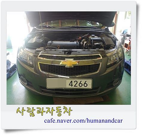 부산라세티프리미어냉각수없어짐수리부산라세티프리미어섬머스타터교환부산라세티프리미어히터호수교환부산라세티프리미어부동액부산라세티프리미어전문정비소부산라세티프리미어착한정비부산