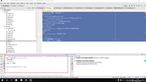 Python解决不区分大小写统计问题python 不区分大小写 Csdn博客