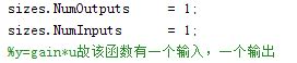 Matlab S function 使用总结 matlab sfunction CSDN博客