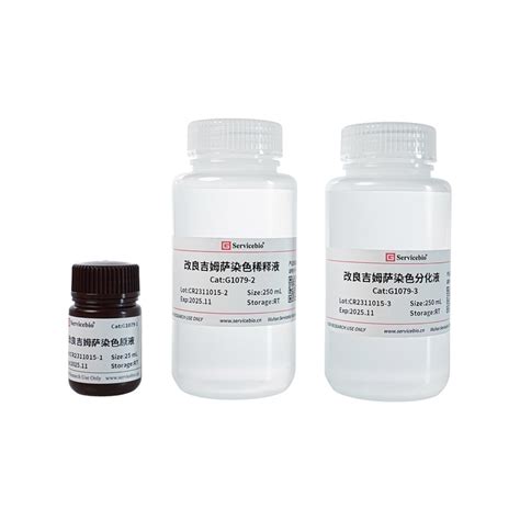 China OEM Modified Giemsa Staining Kit Manufacturers Suppliers Factory Wholesale Service