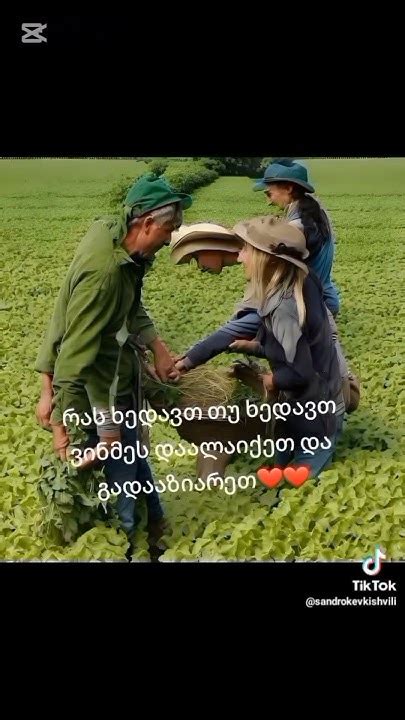 ყველას დიდ მადლობას გიხდით რომ დაკავდით ორი წამიადლობა დიდი ამინ დიდება უფალს ️ ️ ️🙏🙏🙏 Youtube