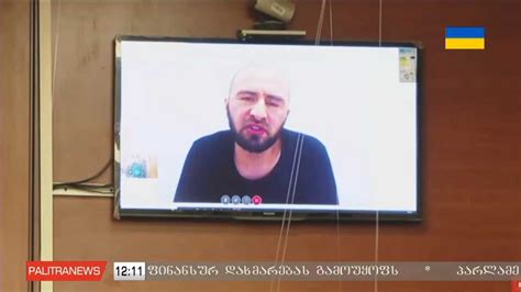 ბადრი ესებუას საქმის განხილვა ბრალდების მხარის მოწმეების გამოკითხვით