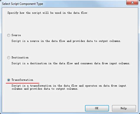 微软bi 之ssis 系列 通过 row number 或 script component 为数据流输出添加行号的方法 biwork