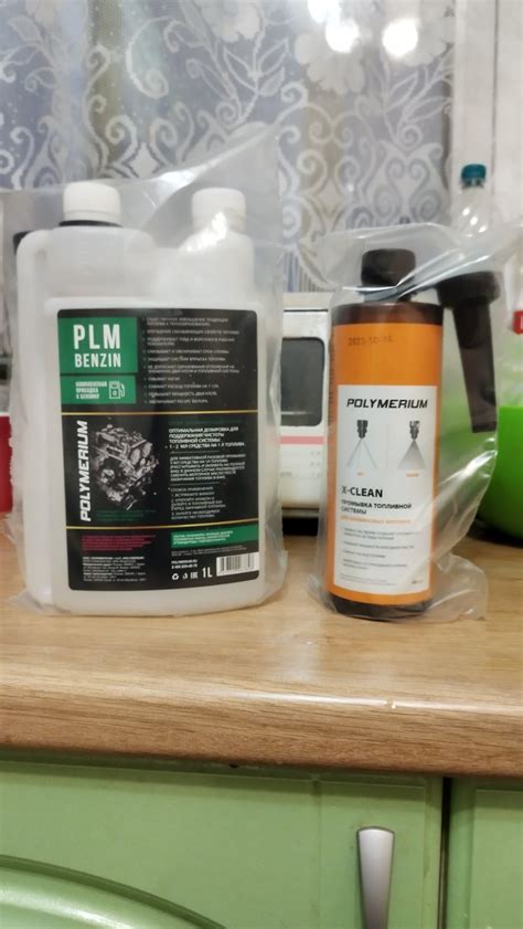 Polymerium автохимия - Страница 68 - Автохимия - Форум oil-club.ru ...