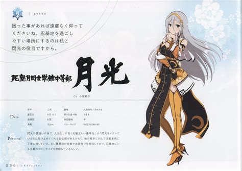 Gekkou Senran Kagura And More Drawn By Yaegashi Nan Danbooru