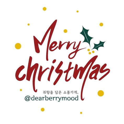 영문 캘리그라피 디자인 캘리그라피 포트폴리오 크몽