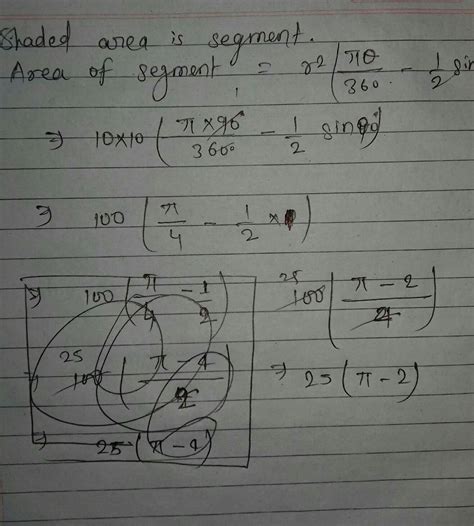 In the following figure the shaded area is a π cm² b π cm² c π cm² d