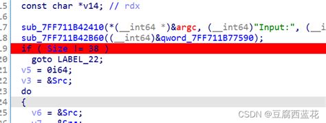 Ciscn 2022 东北 Easycpp 复现 Csdn博客