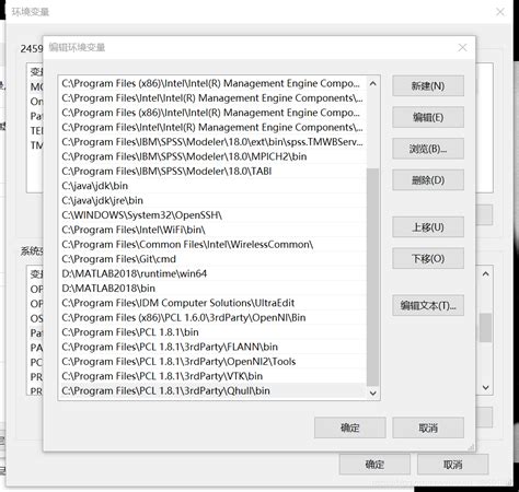 【记录】pcl1 8 1安装 ashush的博客 csdn博客