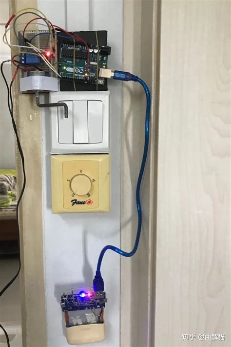 如何DIY一个遥控电灯开关