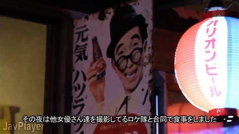 Julia Decen Julia Boin Eporner