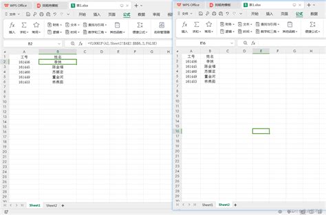 Excle跨表、跨分页、跨分页多条件匹配取数excel跨页签取数 Csdn博客