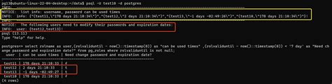 【postgresql实现psql连接时候提示用户的密码有效时间】pg数据库查询zw账号有效时间 Csdn博客