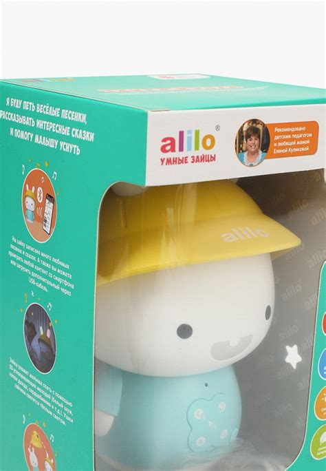 Ночник Alilo Зайка Кроха, 8 GB, цвет: мультиколор, MP002XC013D8 ...