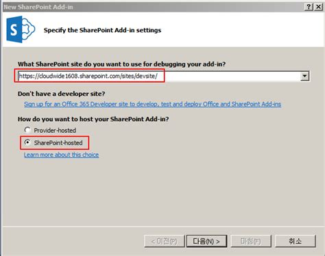 Client Object Model And Rest Api Javascript Apps 1 Office365 Cloud For My Site