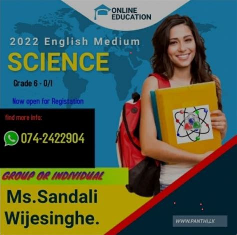 Science Grade 6 11 English Medium Science O L Grade 6 11 Colombo