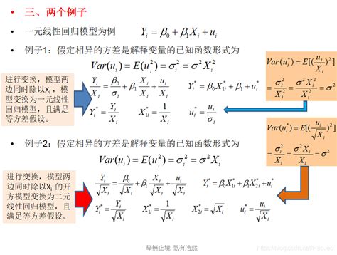 Eviews计量经济学笔记（自用）eviews中genr是什么意思 Csdn博客