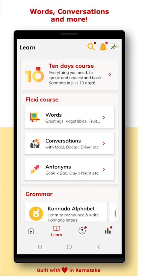 learn kannada smartapp apk for android download