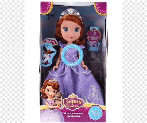 Sofia The First Once Upon A Princess Cinderella