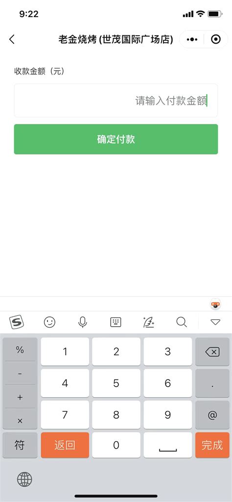 微信小程序优惠券领券核销源码 领券核销平台 微信小程序优惠券领券核销源码 领券核销平台