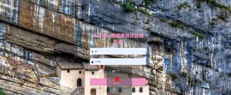 基于微信小程序学生心理健康测评服务系统的设计与实现（附源码）心理测试小程序源码 Csdn博客