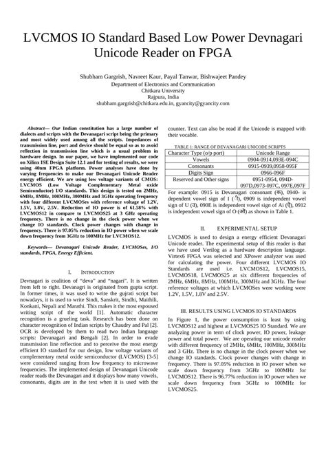 Pdf “lvcmos Io Standard Based Low Power Devanagari Unicode Reader On Fpga”