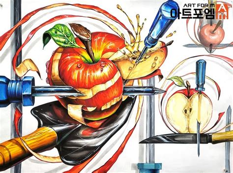사과 드라이버 한양대 기초디자인 사과 그림 과일