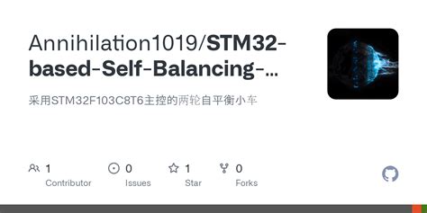 Github Annihilation1019 Stm32 Based Self Balancing Vehicle 采用stm32f103c8t6主控的两轮自平衡小车