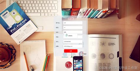 【附源码】计算机毕设：音乐网站系统源码毕业论文齐全java开发ssm框架vue免费音乐源码 Csdn博客