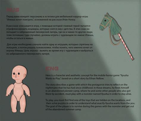 Character Concept For Mobile Game Behance