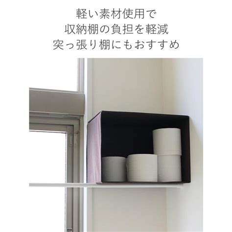 東洋ケース（toyocase） 収納ボックス 上置きボックス 棚上 収納 前開き フタ付き 同色4個セット ブラウン （ 棚上収納 トイレット