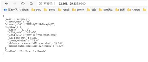 es实战系列 elasticsearch安装 es 找不到elasticsearchtransport csdn博客