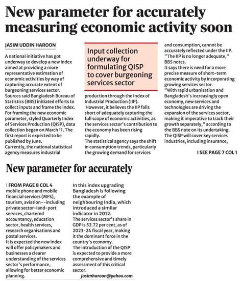 News Shell New Parameter For Accurately Measuring Economic Activity Soon