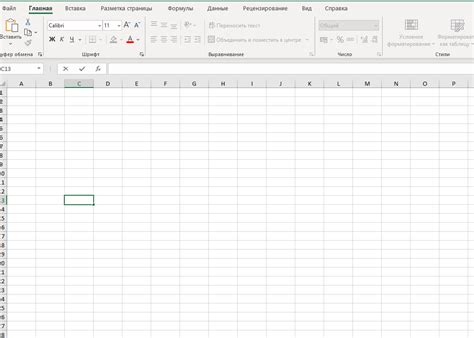 Как поставить подпись в документе Excel Эксперименты с видеоредактором Дзен