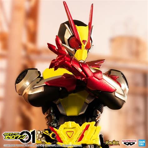 Kamen Rider Zero One Hero S Brave Statue Figure Kamen Rider Zero Two Ver A
