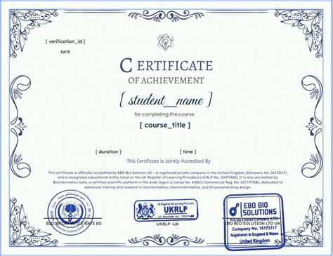 Bio Informatics Gate