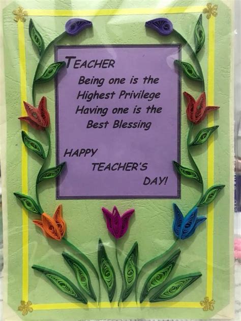 U Greetings ලෝක ගුරු දිනය ඔක්තෝබර් 5 නමුත් ලෝක ගුරු Facebook