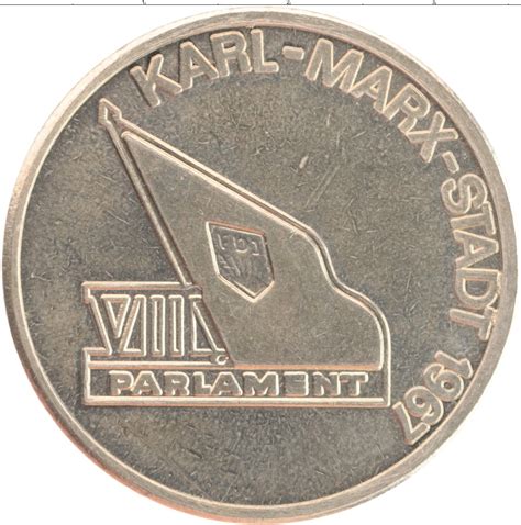 Купить Жетон ГДР 1967 цена 400 руб. Медно-никель BM37-11