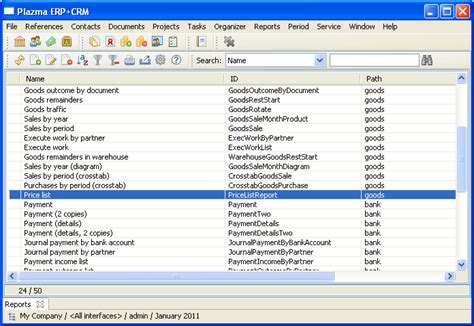 report configuration