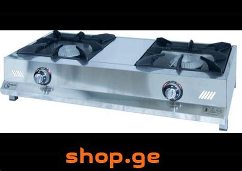 გაზქურა