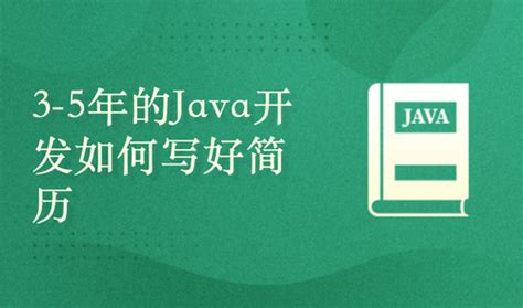 Spring Boot热部署配置与实现51cto学堂专业的it技能学习平台